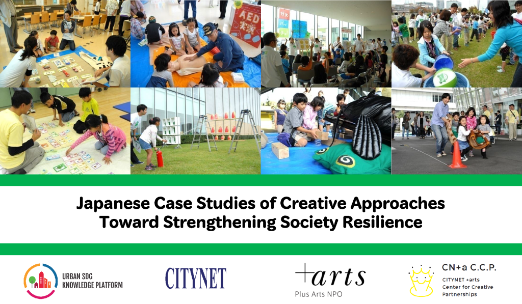 Japanese Case Studies of Creative Approaches Toward Strengthening ...